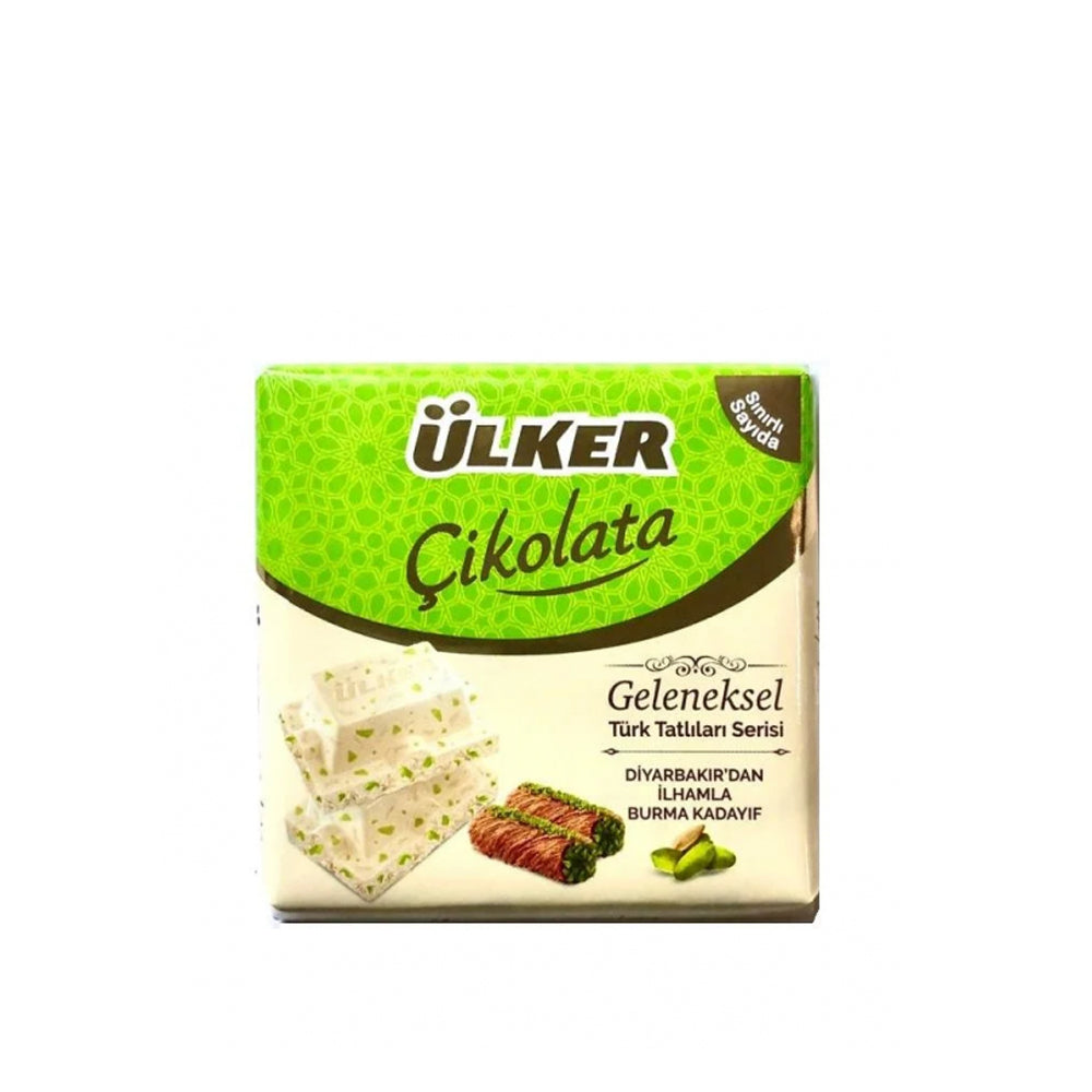 Ülker Chocolate Square Kadayıf 60g Fengany